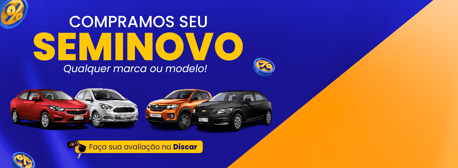 Discar | Concessionária Volkswagen