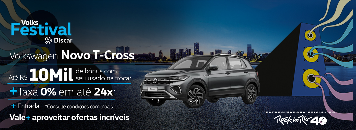 Discar | Concessionária Volkswagen