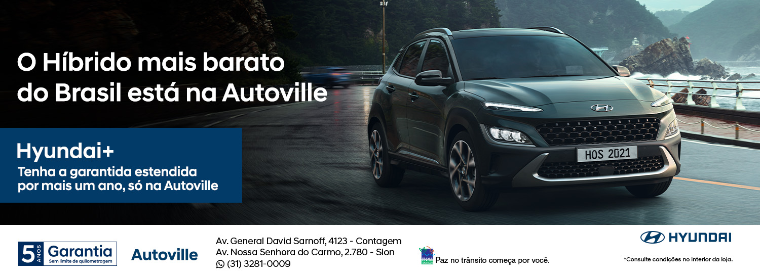 Hyundai é na HMB Autoville