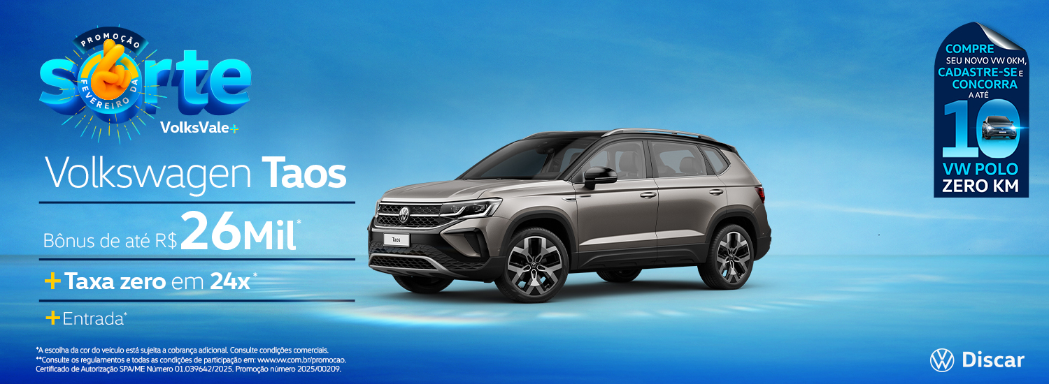 Discar | Concessionária Volkswagen