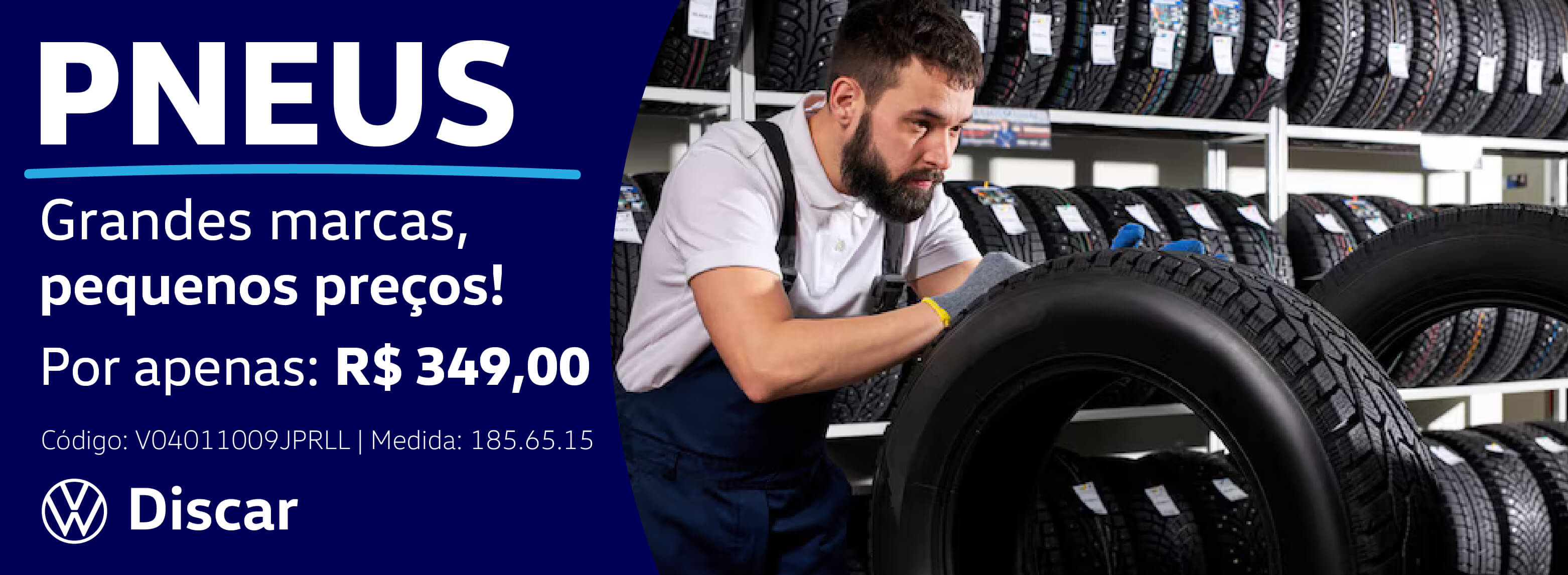 Discar | Concessionária Volkswagen