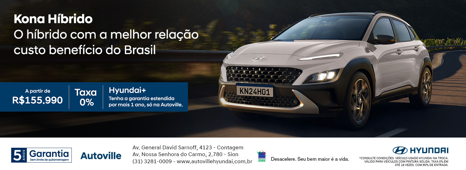 Hyundai é na HMB Autoville
